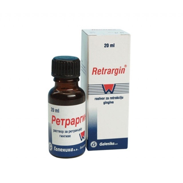 Retrargin rastvor| Stomatološki materijal i oprema
